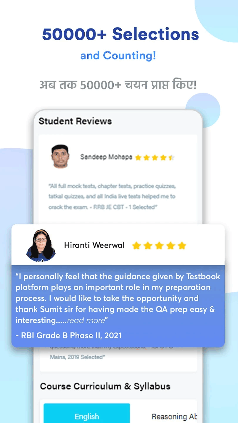 Testbook: Exam Preparation App Mobile app for iOS and Android Devices ...